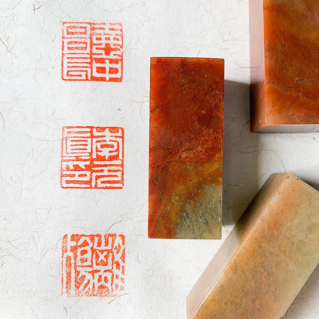 20-40mm Hand Carved Chinese Calligraphy Stamp：artistic Signature ...