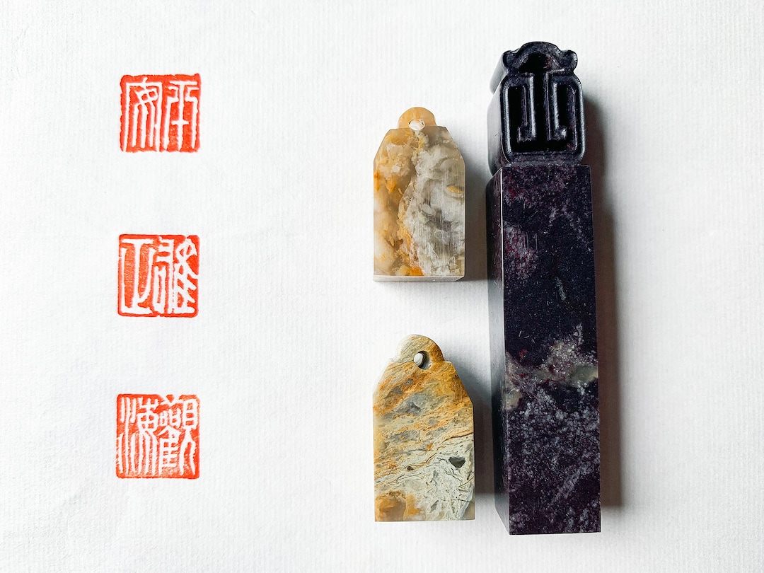Chinese Name Chop Custom, Hand Carved Stone Stamp, Chinese Seal Script ...