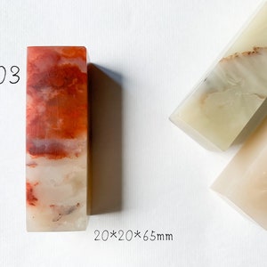 Rough Stone Hand Carved Name Chop Custom, Chinese Seal Script Carving ...