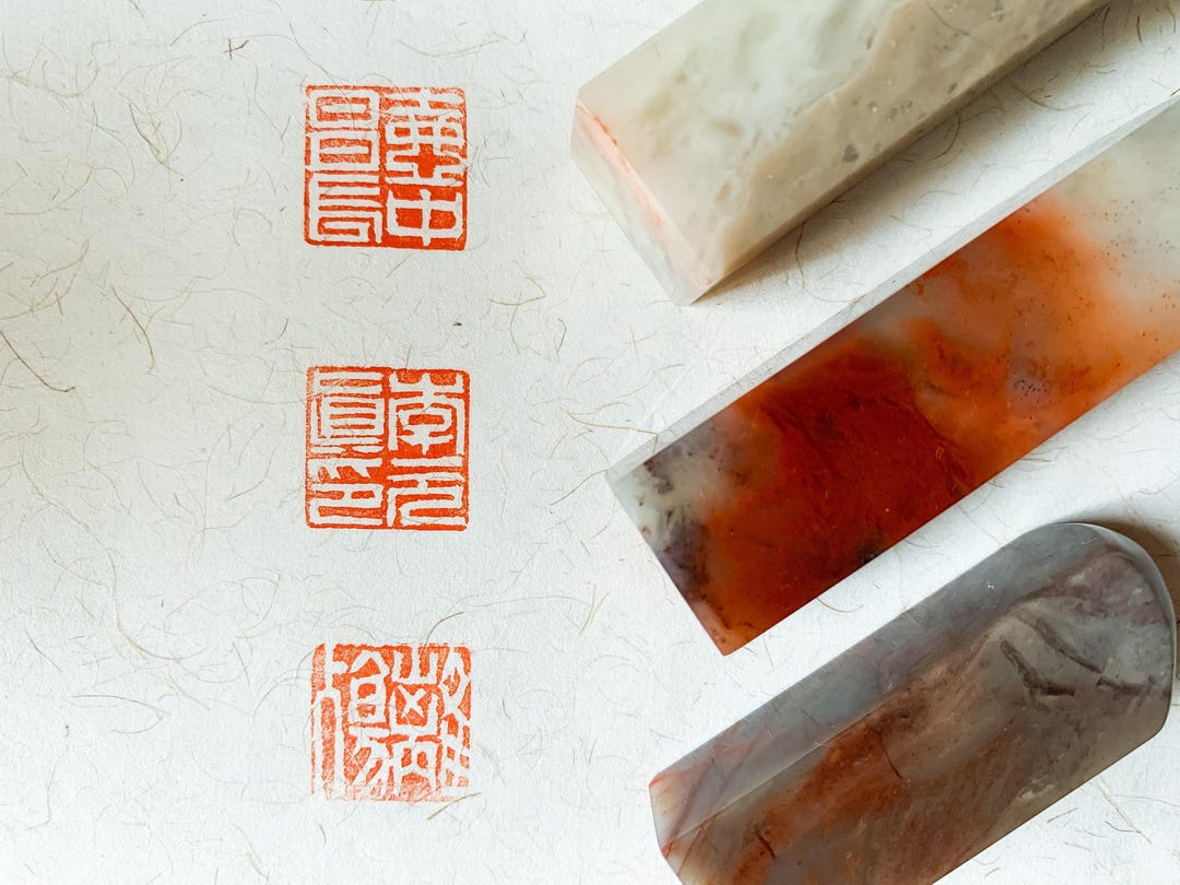 Hand Carved Hibiscus Stone Chinese Name Stamp: Custom Seal Script - Etsy