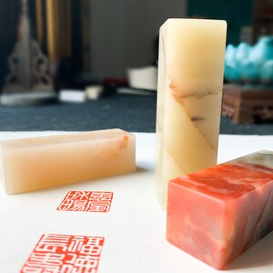 Rough Stone Hand Carved Name Chop Custom, Chinese Seal Script Carving ...