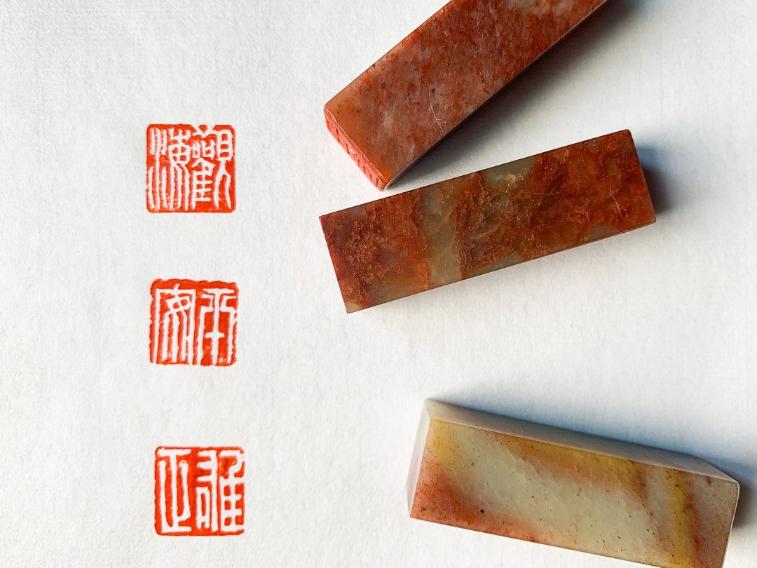 Hand-carved Chinese Name Chop: Calligraphy Seal Script Stamp for ...