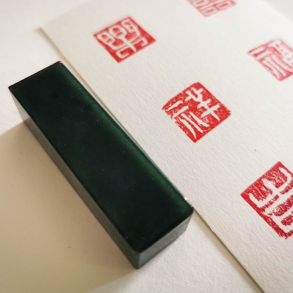 Custom Name Painting - Etsy