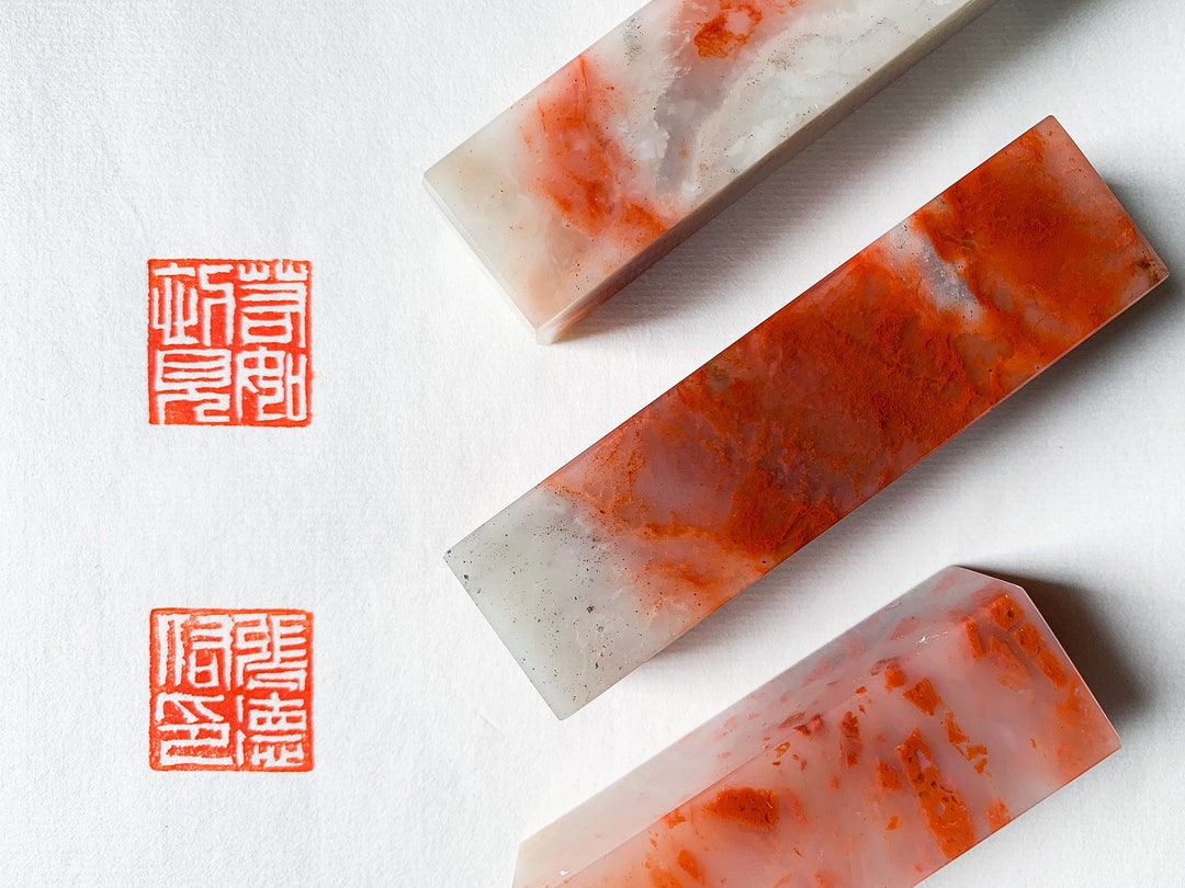 Hand carved Rough Stone Stamp Custom, Chinese Seal Script Name Chop ...