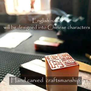 Hand Carved Stone Chinese Name Chop, Seal Script Name Stamp Custom ...
