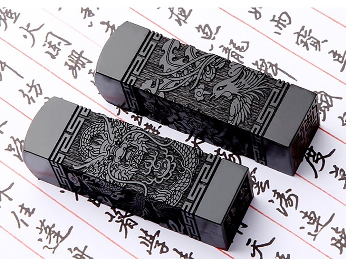 Chinese Name Chop Seal Stamp Custom Calligraphy Stampblack - Etsy Australia