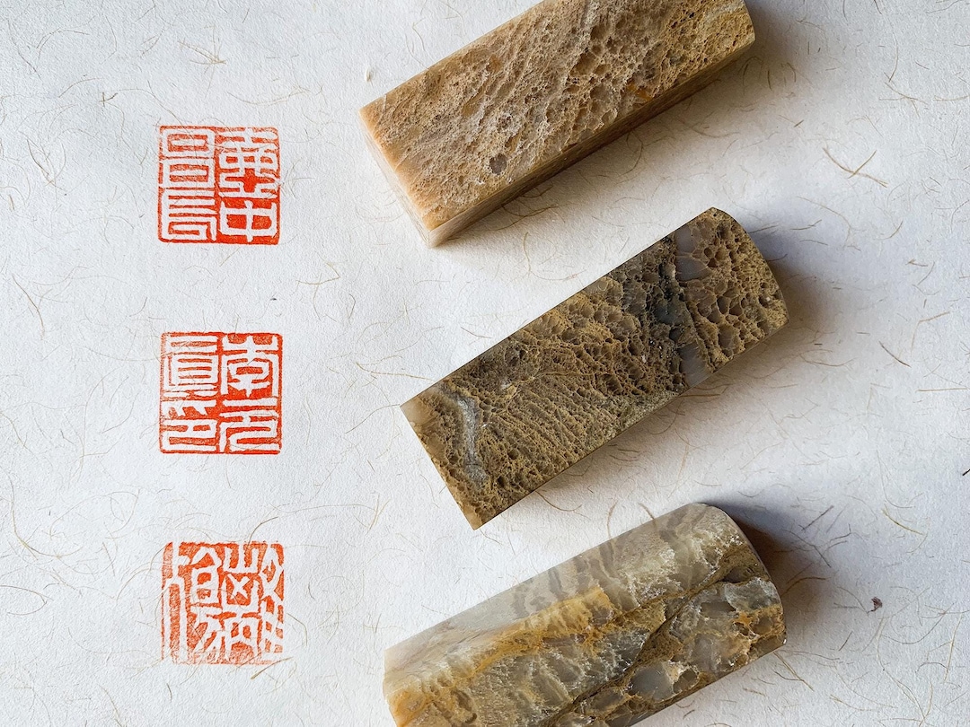 Stone Hand-carved Chinese Chop Custom, Chinese Calligraphy Name Stamp Custom, Chinese Seal ...