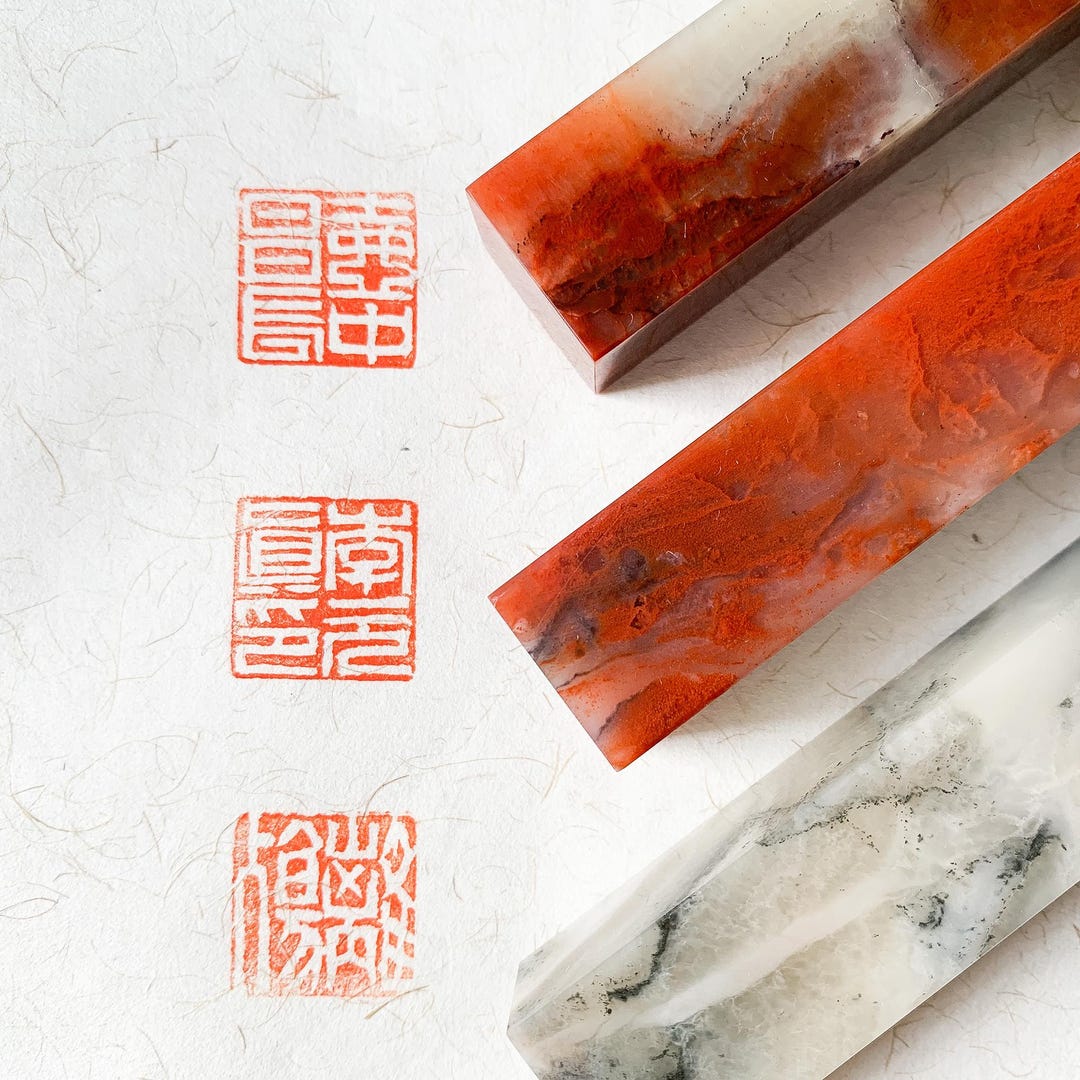 Hand-carved Chinese Calligraphy Stamp: Traditional Seal Script Name ...