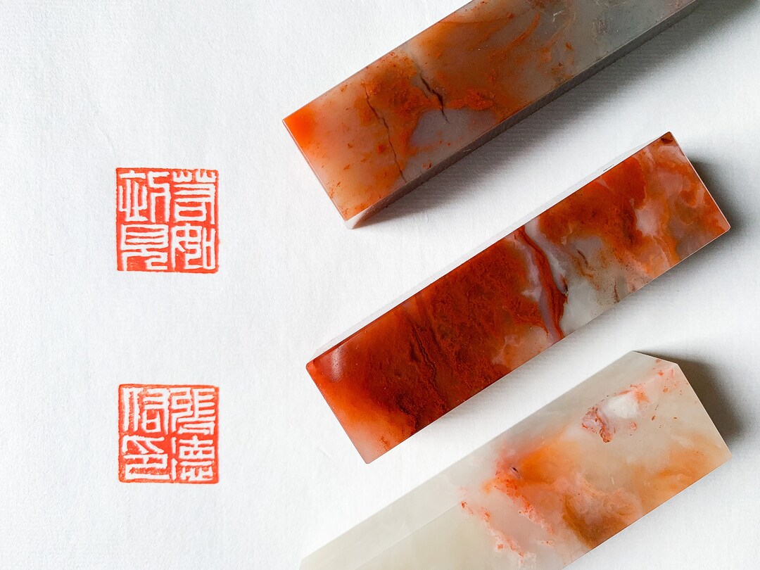 Hand Carved Chinese Name Chop Custom, Chinese Seal Script Stamp Custom ...