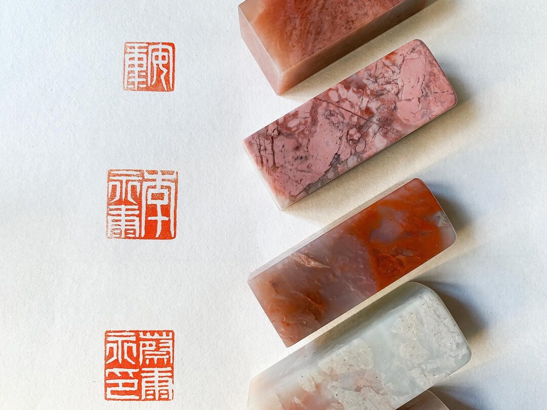Stone Hand-carved Chinese Calligraphy Chop Custom, Chinese Art ...