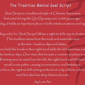 Hand-carved Balin Stone Chinese Calligraphy Chop: Traditional Seal ...