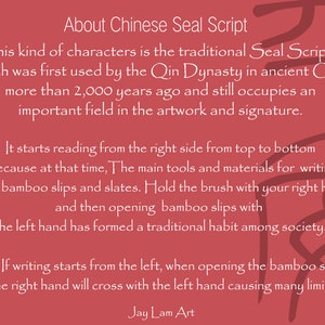 Hand carved Rough Stone Stamp Custom, Chinese Seal Script Name Chop ...