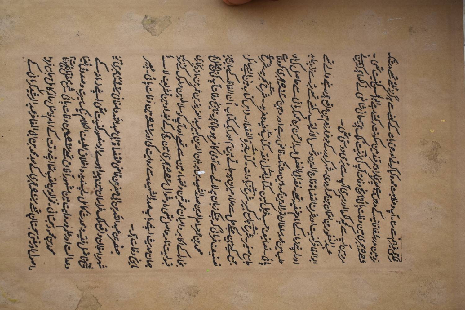 Indian Miniature Painting, Peacock Painting, Old Rice Paper, Water ...