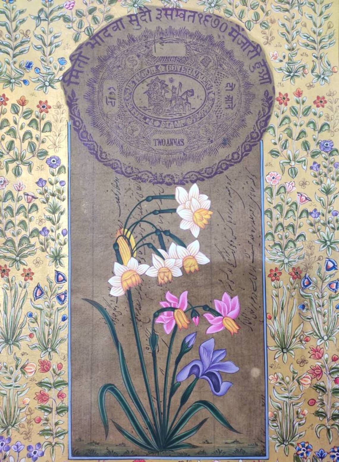 Indian Miniature Painting, Flower Painting, Traditional Art, Gold ...