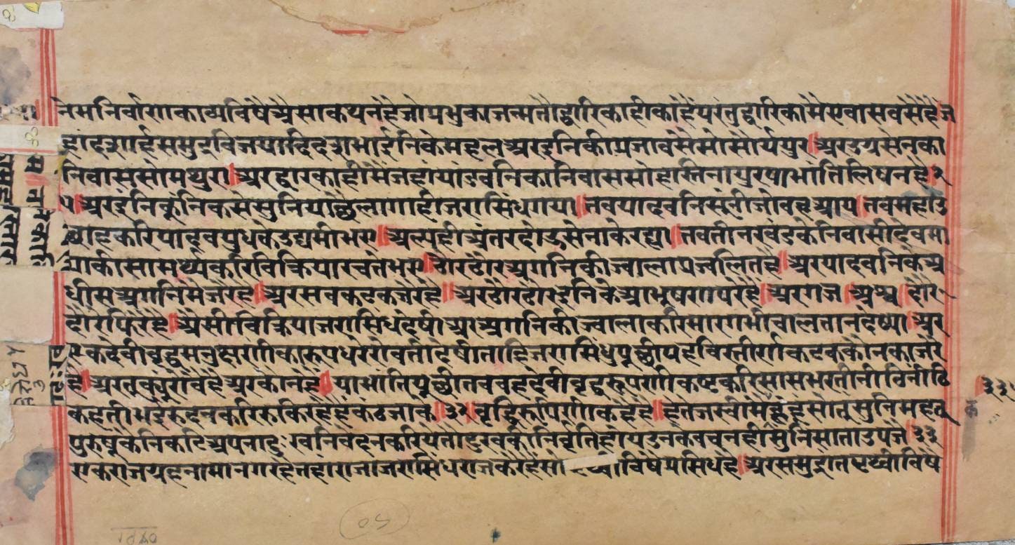 Traditional Miniature Painting, Old Rice Paper Art, Royal Wedding ...