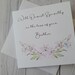Brother Sympathy Card, Loss of Brother, Sorry for Your Loss, in Deepest ...