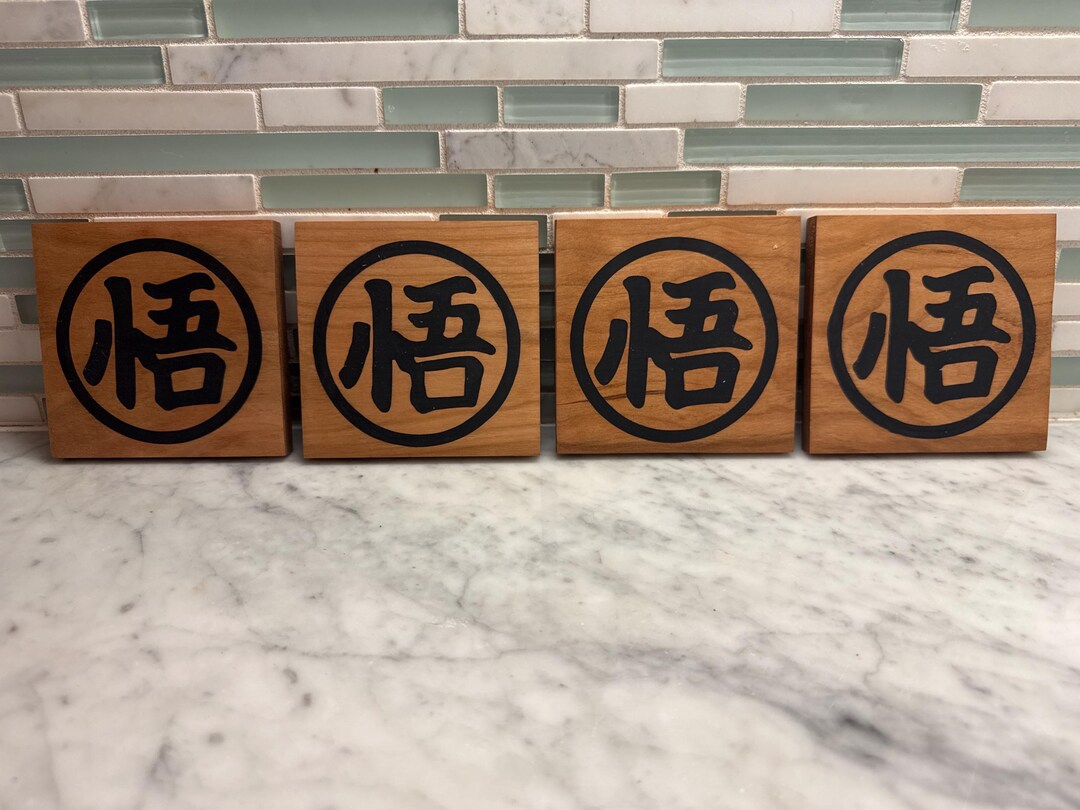 Custom Dragon Ball Z Epoxy Coasters. - Etsy