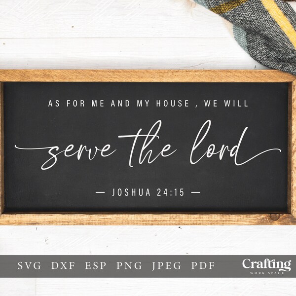 As for Me and My House We Will Serve the Lord Sign - Etsy