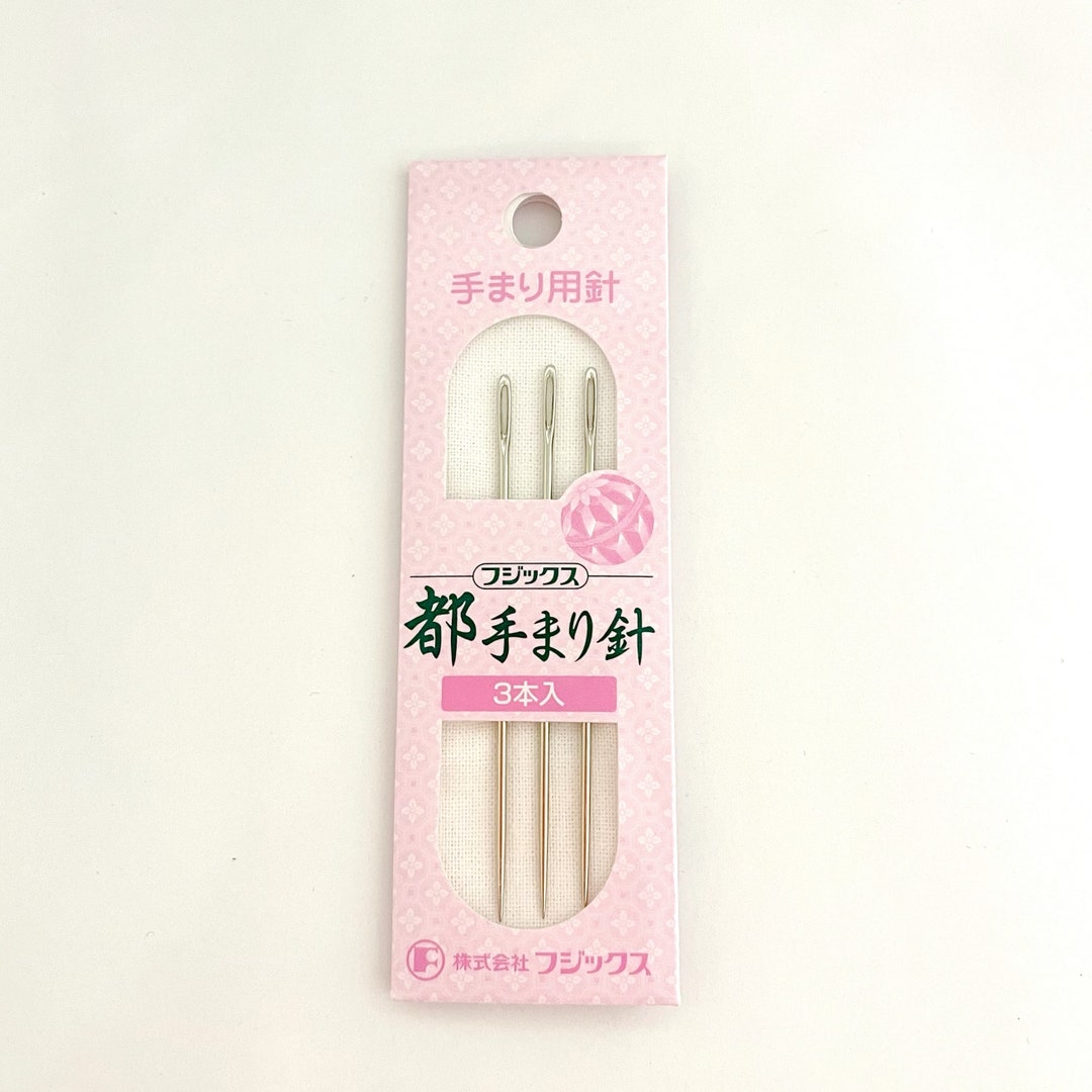 Miyako Temari/sashiko Needles by FUJIX. - Etsy
