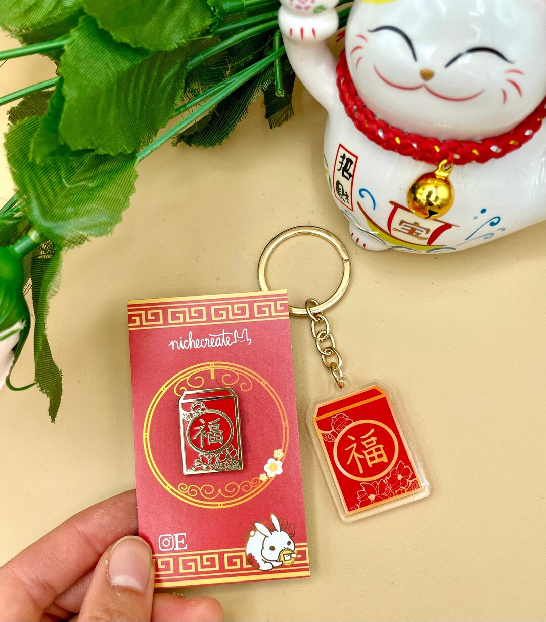 Red Envelope Gold Hard Enamel Pins/keychains Wedding/birthday Gift ...