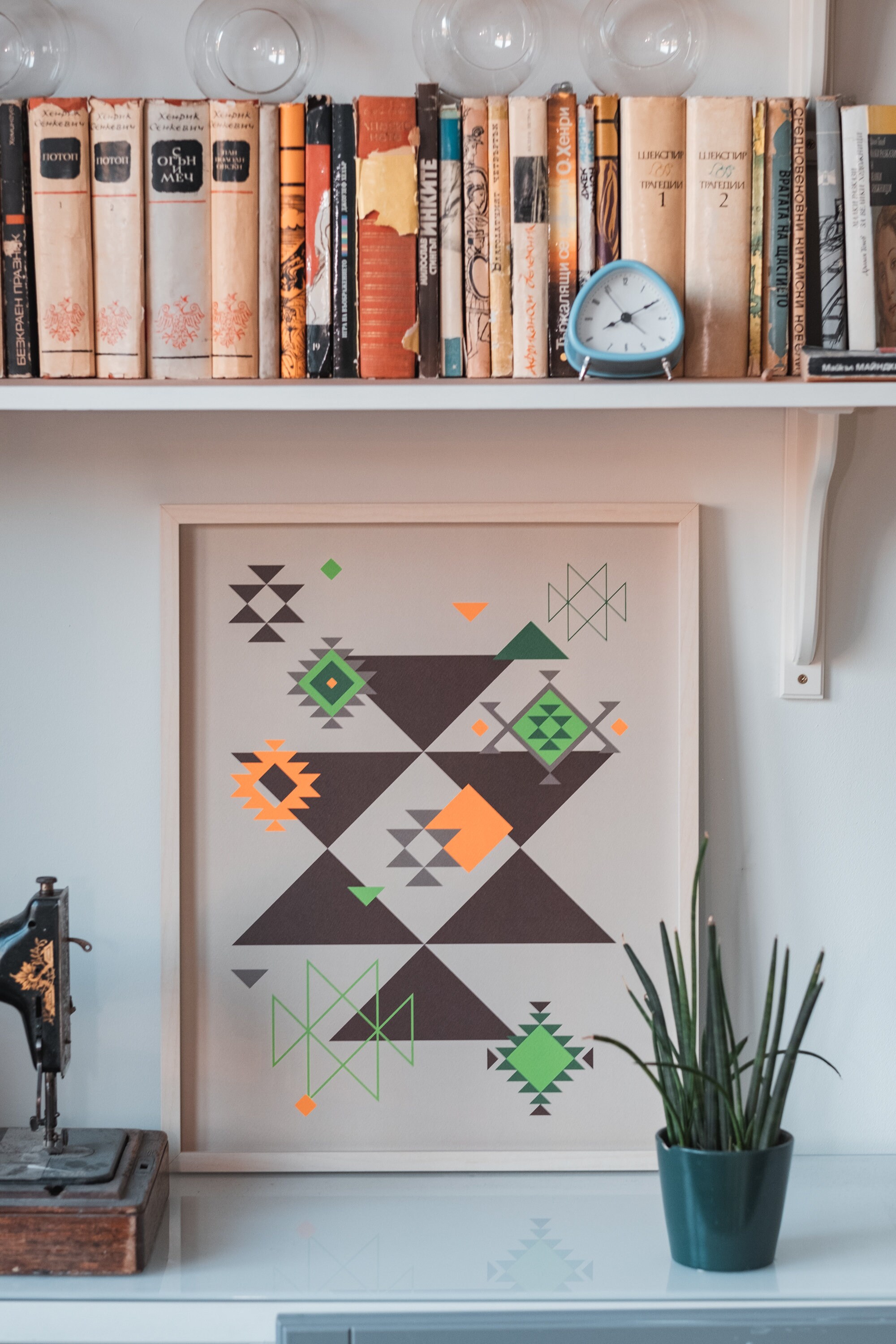 Set of Two Ethnic Downloadable Prints, Geometric Print, Tribal Art ...