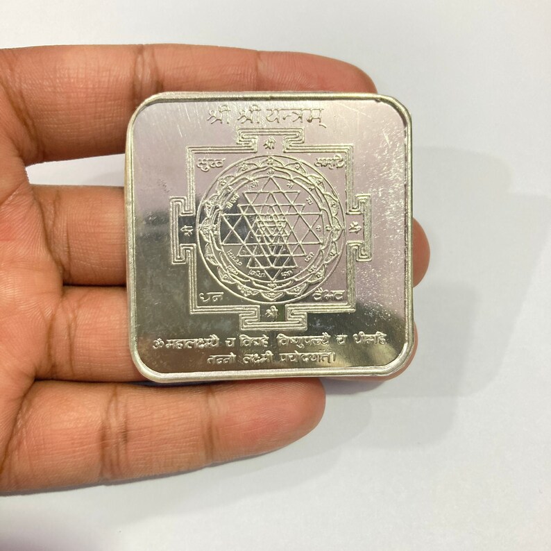 Silver Shree Yantra / Solid Silver Sri Yantra for Home & - Etsy