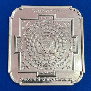 Silver Kuber Yantra / Solid Silver Kuber Yantra for Home & Office - Etsy