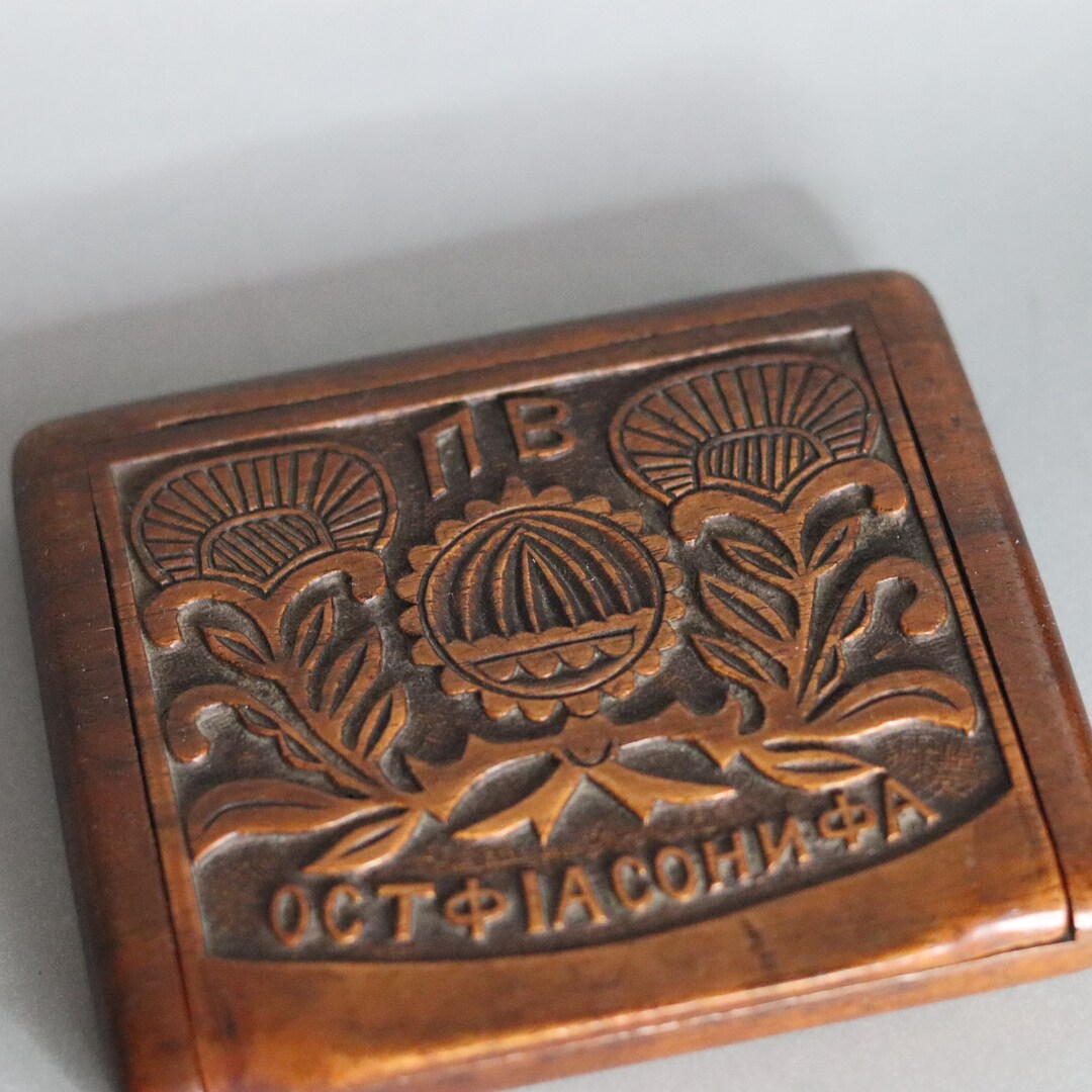 OSTFFYASSZONYFA 1916 POW Prison Camp WW1 Cigar Box Handcarved - Etsy