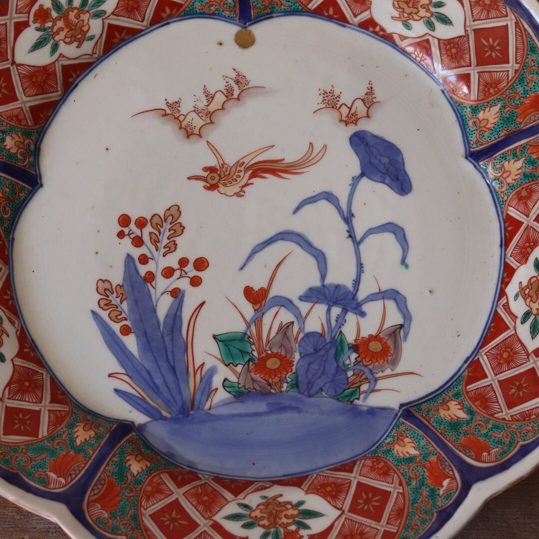 Antique Japanese Kutani Plate - Etsy