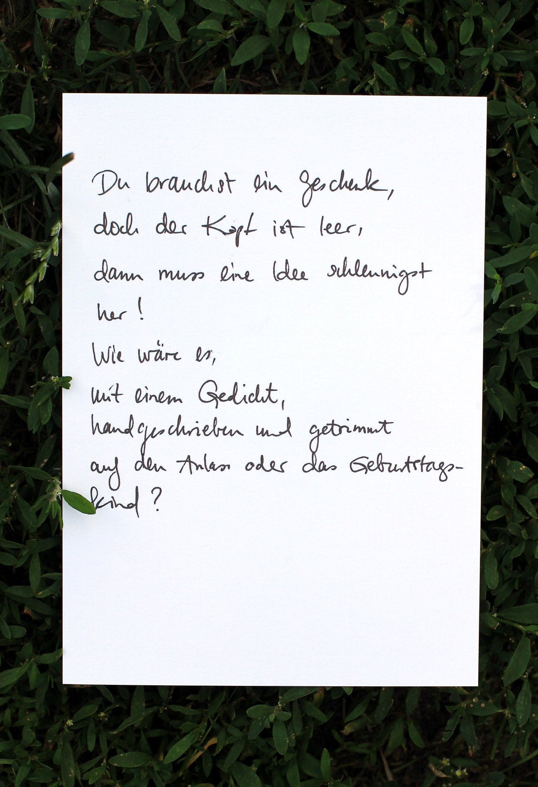 Your Complex & Individual Poem - Etsy