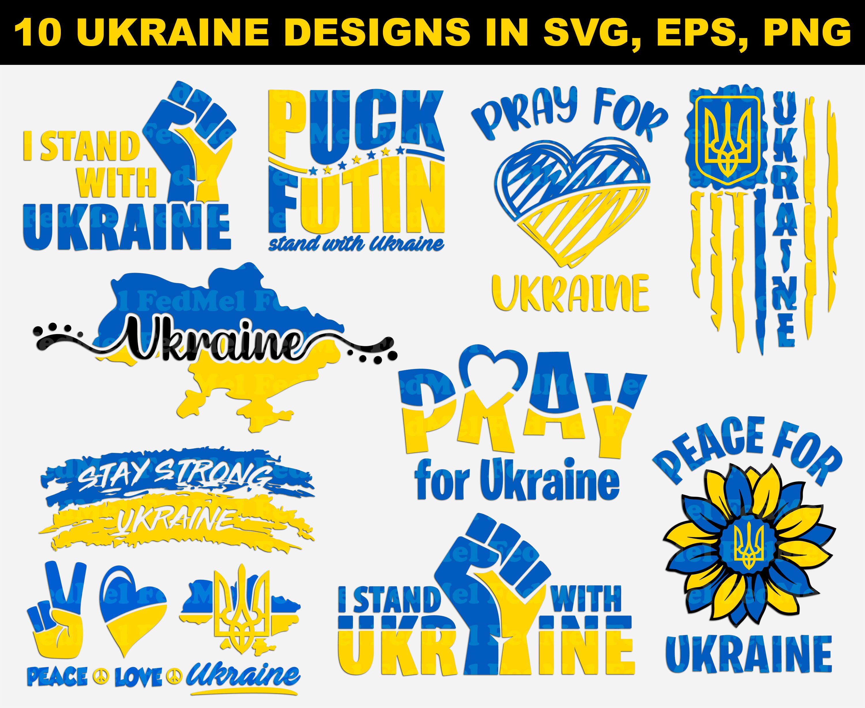 Ukraine 10 Designs in Svg Png Eps Formats - Etsy