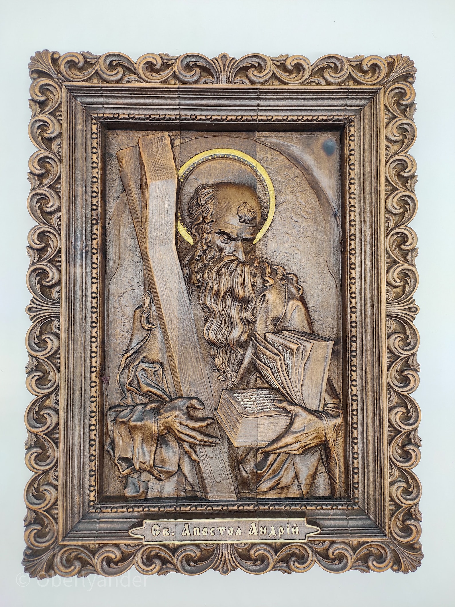 St. Andrew Wood Icon Apostle Patron of Scotland Holy Face - Etsy