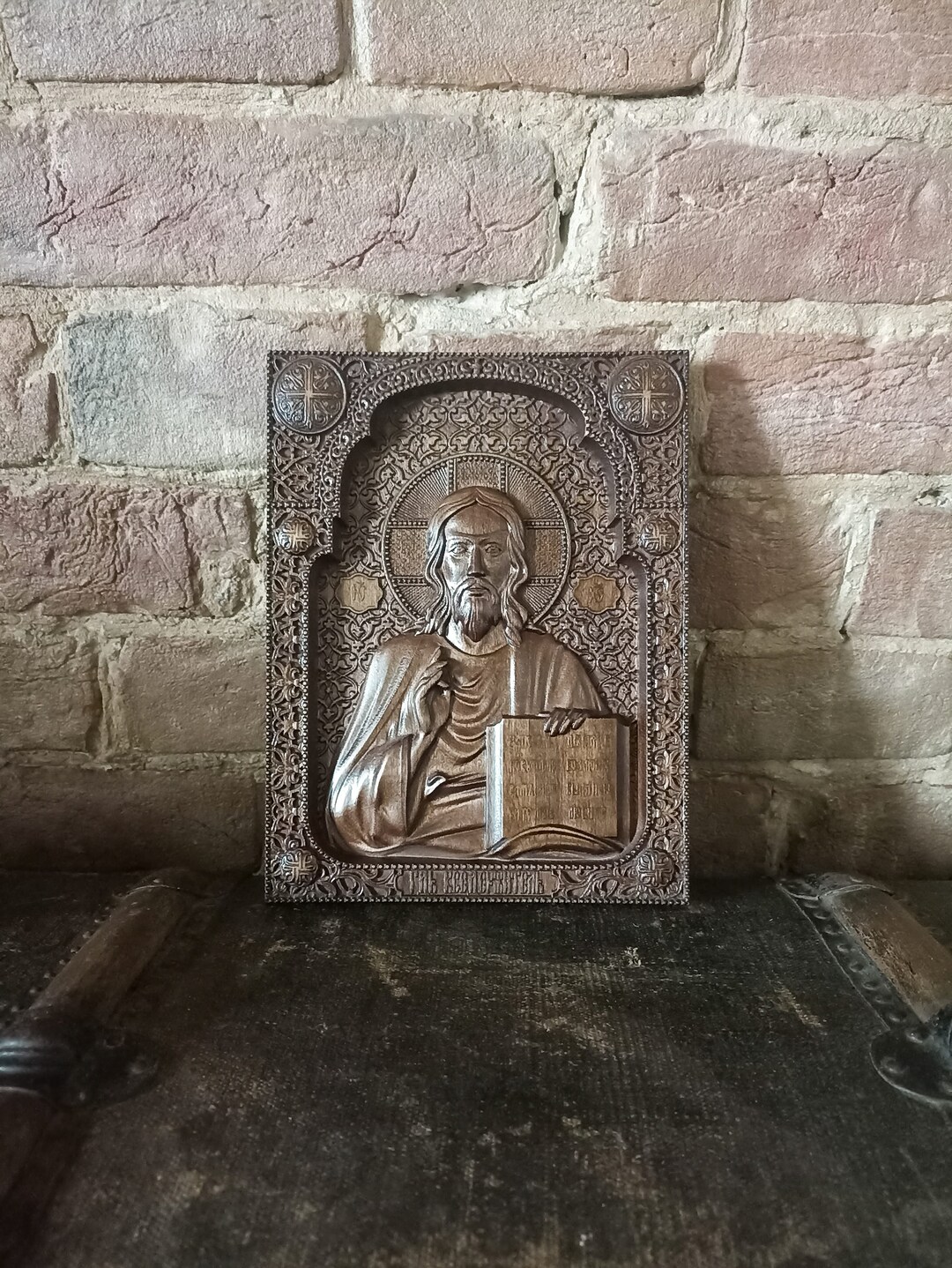 Lord God Almighty, Our Lord Jesus Icon, Savior Icon, Holy Face ...