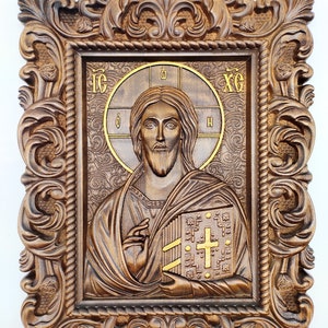 Jesus Our Lord Icon, Savior Icon, Holy Face, Christian Gifts ...
