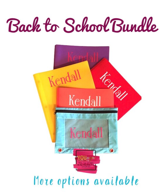 Personalized School Supply Bundle - Etsy