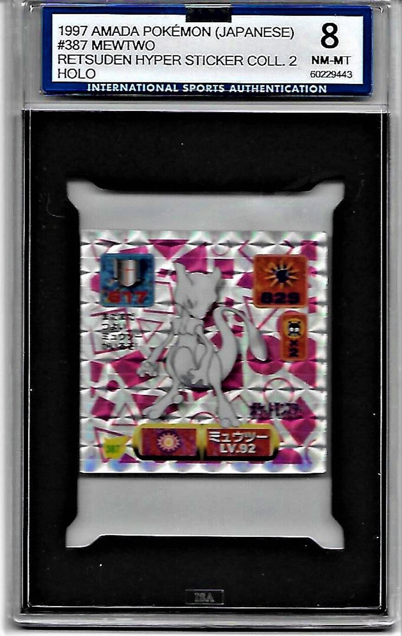 Mewtwo 1997 Amada Pokemon 387 Holo Retsuden Hyper Sticker - Etsy