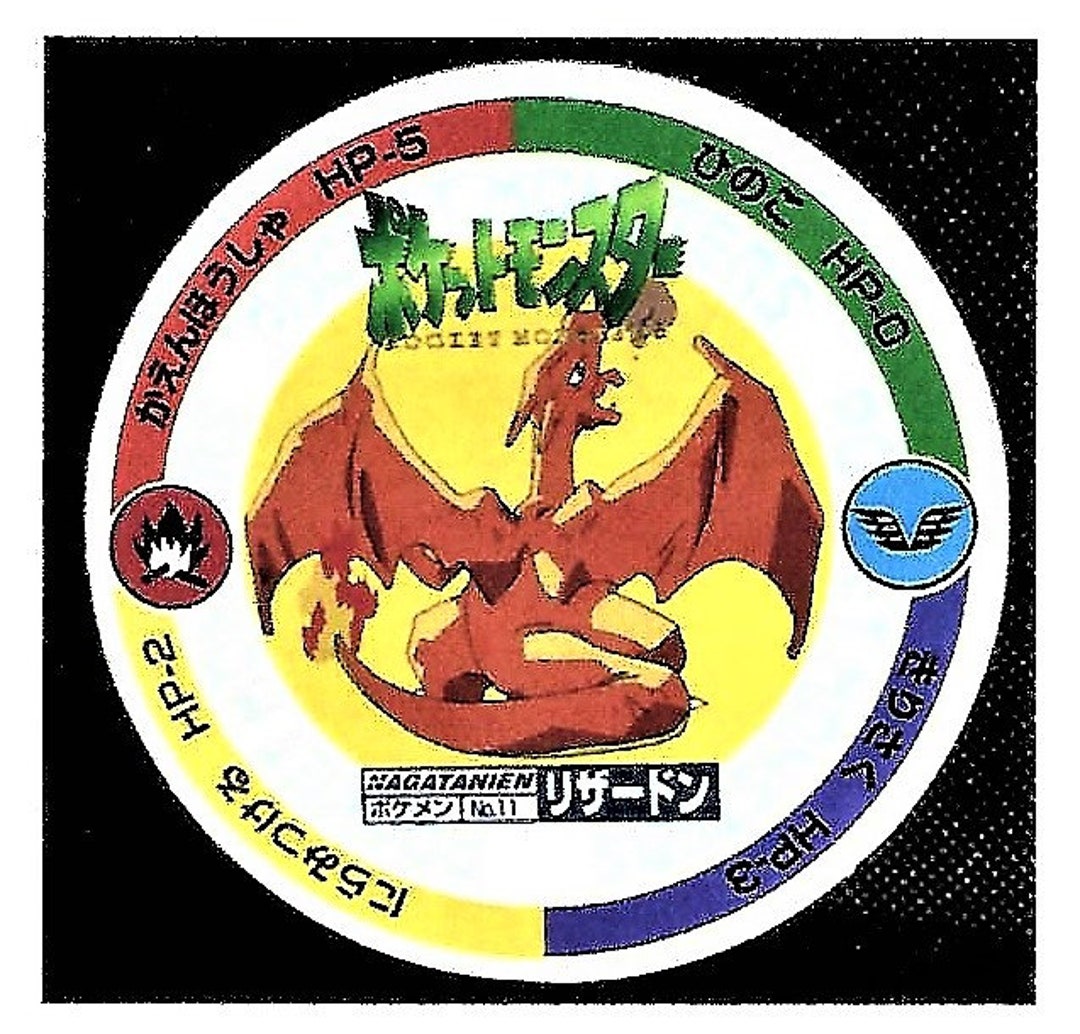 Charizard Pokemon 1998 Round Menko Nagatanien Nintendo Card - Etsy