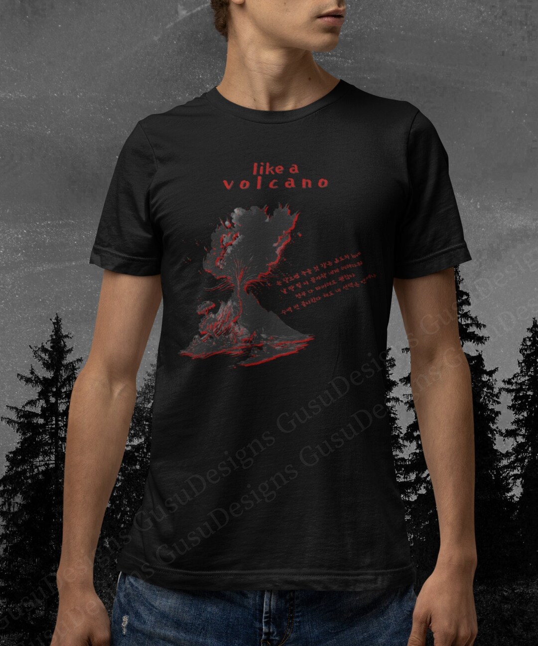 Han Jisung - Volcano - Short Sleeve T-shirt [stray Kids] - Etsy