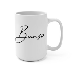 Filipino Bunso Mug 15oz, Filipino Gift, Pinay, Filipina, Philippines ...