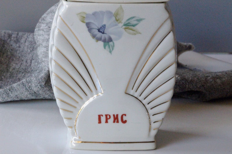 Vintage Porecelain Grits Jar - Etsy