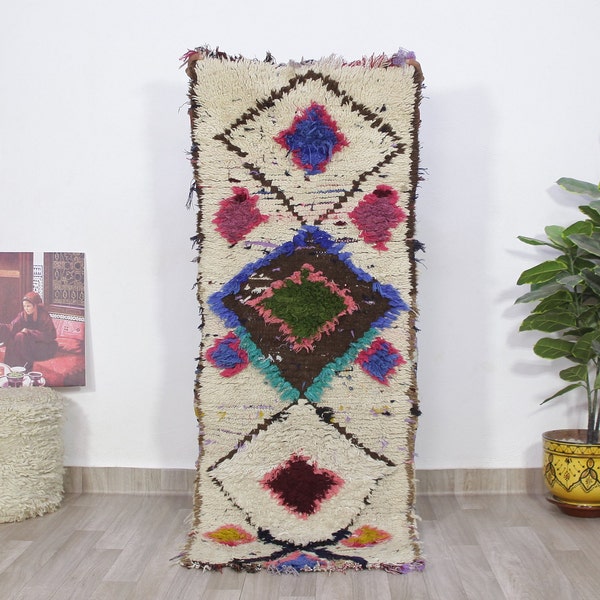 Azilal Rug - Etsy