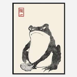 Japanese Frog Matsumoto Hoji Toad Woodblock Art Print | Japanese Art ...