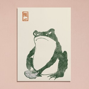 Japanese Frog Matsumoto Hoji Toad Woodblock Art Print | Japanese Art ...