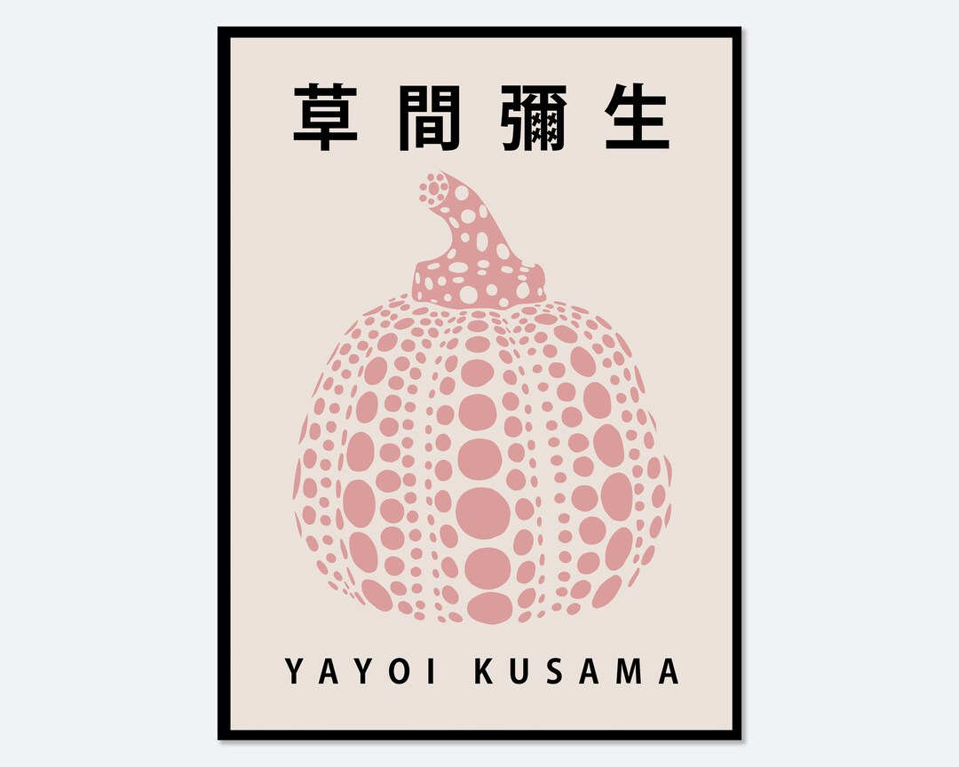 Yayoi Kusama Pink Polka Dots Pumpkin Poster Art Print Yayoi Kusama 草間彌生 ...