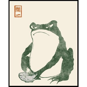 Japanese Frog Matsumoto Hoji Toad Woodblock Art Print | Japanese Art ...