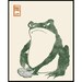 Japanese Frog Matsumoto Hoji Toad Woodblock Art Print | Japanese Art ...