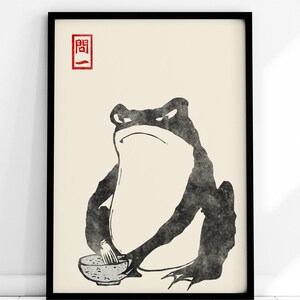 Japanese Frog Matsumoto Hoji Toad Woodblock Art Print | Japanese Art ...