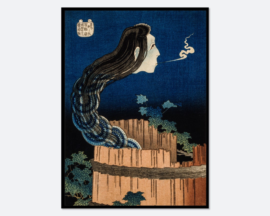 Katsushika Hokusai the Plate Mansion Ghost Okiku 1760-1849 Vintage ...