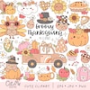 Groovy Retro Pumpkin Clipart Autumn Png Disco Pumpkin Png Trendy Fall ...