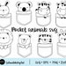 Pocket Animal Svg Forest Animal Svg Outline Woodland Clipart Kids Shirt ...